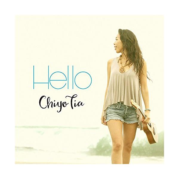【発売日：2015年06月03日】ChiyoTia (チヨティア ちよてぃあ)2015年6月3日 発売日本生まれ、ハワイ育ちの”サーフ系”シンガー・ソングライター、ChiyoTiaのデビュー・アルバム。ナチュラルなサウンドと、笑顔と優しさに...