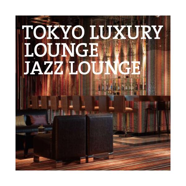 【発売日：2014年04月09日】オムニバス (Immigrant's Bossa Band、fox capture plan、monolog、HAJIME YOSHIZAWA、Conguero Tres Hoofers、J.A.M、cro...