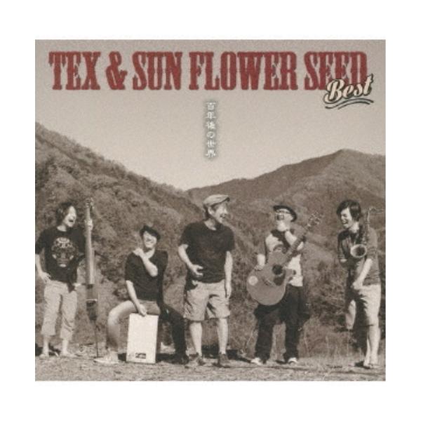 【発売日：2020年04月22日】TEX &amp; SUN FLOWER SEED (テックスアンドサンフラワーシード てっくすあんどさんふらわーしーど)2020年4月22日 発売TEX &amp; SUN FLOWER SEED、結成1...