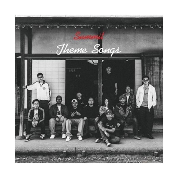 【発売日：2017年06月21日】SUMMIT (サミット さみっと)2017年6月21日 発売ヒップホップ・レーベルSUMMIT所属アーティスト達による初のレーベル・ポッセ・カット。OMSBプロデュースによる1980年代ディスコ的HIPH...