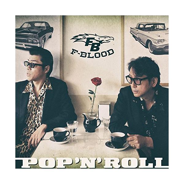 【発売日：2017年06月21日】F-BLOOD (エフブラッド えふぶらっど)2017年6月21日 発売藤井フミヤ、藤井尚之の二人によるユニット、F-BLOOD。2017年に結成20周年を迎え9年ぶりのアルバムが完成。サウンドプロデューサ...