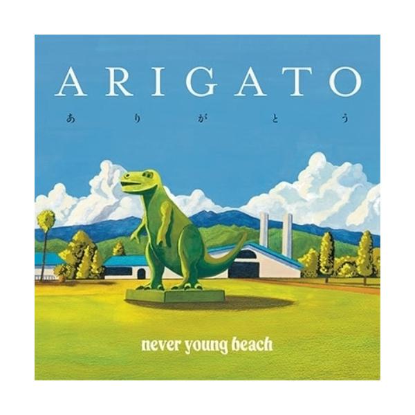 【発売日：2024年02月07日】never young beach (ネバーヤングビーチ ねばーやんぐびーち)2024年2月7日 発売前作『STORY』から約4年ぶりとなったニューアルバム。レコーディングには安部(Vo.Gt)、巽(Ba)...
