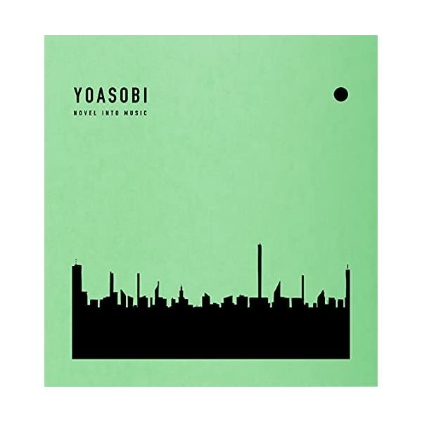 【発売日：2021年12月01日】YOASOBI (ヨアソビ よあそび)2021年12月1日 発売コンポーザーのAyase、ボーカルのikuraからなる”小説を音楽にするユニット”YOASOBIの第二弾EPパッケージ『THE BOOK 2』...