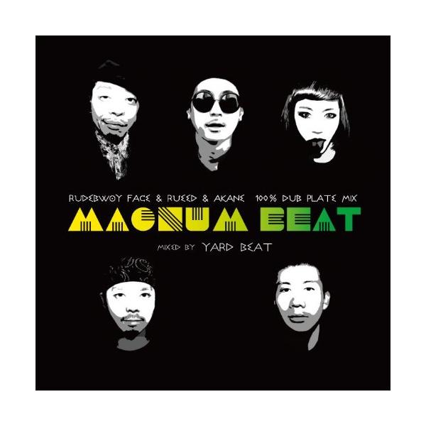 【発売日：2014年04月20日】RUDEBWOY FACE.RUEED.AKANE Mixed by YARD BEAT (ルードボーイフェイス/ルイード/アカネ/ヤードビート るーどぼーいふぇいす/るいーど/あかね/やーどびーと)201...