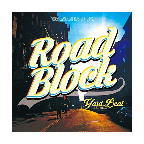 【発売日：2015年07月10日】YARD BEAT (ヤードビート やーどびーと)2015年7月10日 発売説明不要!屈指の人気レゲエサウンド”ヤードビート”の最強ダブミックス!これまで現場でしかプレイされる事の無かったお宝ダブ音源が遂に...