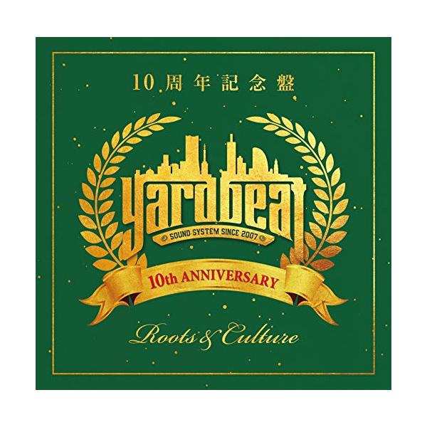 【発売日：2017年07月26日】YARD BEAT (ヤードビート やーどびーと)2017年7月26日 発売レゲエ本国ジャマイカにて参戦した”BOOM SOUND CLASH 2017”にて無傷の4連勝で優勝!2017年は既に世界中を驚か...