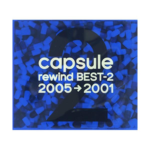 【発売日：2013年03月06日】capsule (カプセル かぷせる)2013年3月6日 発売中田ヤスタカのメイン・ユニット、capsuleのベスト・アルバムが2枚同時発売。本作は、Perfumeやきゃりーぱみゅぱみゅの原点とも言うべき、...