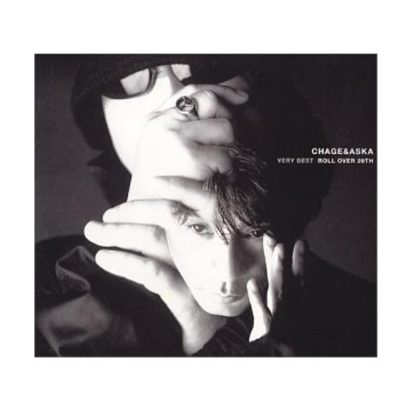 【発売日：2001年04月18日】CHAGE&amp;ASKA (チャゲアンドアスカ ちゃげあんどあすか)2001年4月18日 発売2001年4月にリリースされたベスト・アルバム。誰もが認める、幅広い声域を持ち、独特のハーモニーを奏でる男性...