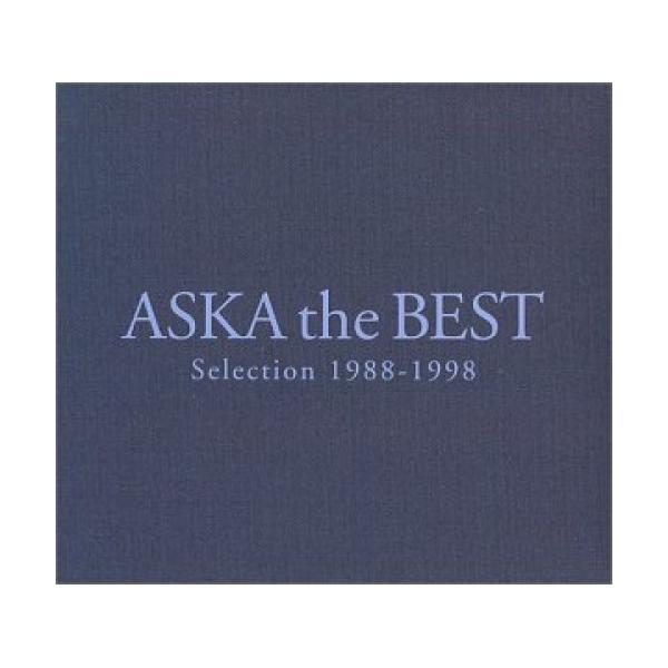 【発売日：2001年04月18日】ASKA (アスカ あすか)2001年4月18日 発売1999年発表のベスト・アルバムを再発売。1988〜1998年のアルバムから選曲。「はじまりはいつも雨」「晴天を誉めるなら夕暮れをまて」他、全14曲を収...