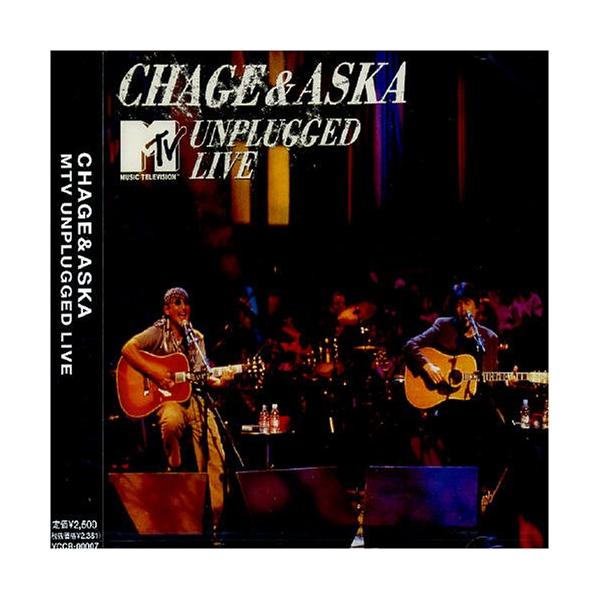 【発売日：2001年05月23日】CHAGE&amp;ASKA (チャゲアンドアスカ ちゃげあんどあすか)2001年5月23日 発売1996年6月、ロンドンでのMTVアンプラグド・ライヴ出演時の模様を収録したライヴ・アルバム。アジア代表とし...
