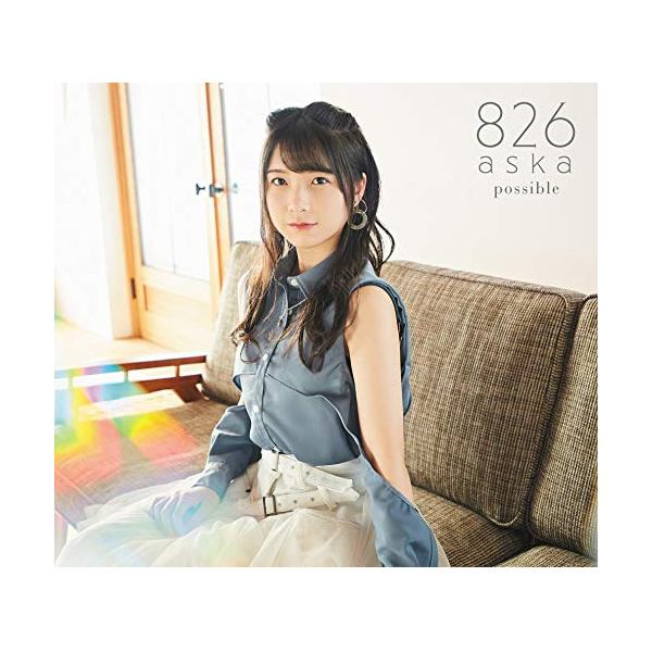 【発売日：2020年03月25日】826aska (ハチニイロクアスカ はちにいろくあすか)2020年3月25日 発売動画総再生回数1億回!YouTube公式チャンネル登録者数43万人を超える、圧倒的人気の女子高生エレクトーン・プレイヤー、...