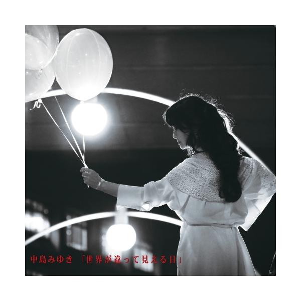 【発売日：2023年03月01日】中島みゆき (ナカジマミユキ なかじまみゆき)2023年3月1日 発売3年ぶり44枚目のオリジナルアルバムが発売決定!リスナーの生きる勇気をそっと後押しする”こころに寄り添う「愛」と「勇気」、そして「希望」...