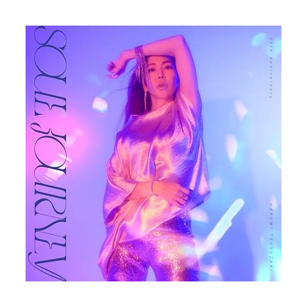 【発売日：2026年04月22日】露崎春女 (ツユザキハルミ つゆざきはるみ)2026年4月22日 発売