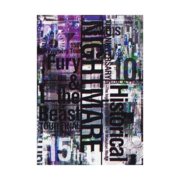 【発売日：2016年06月08日】NIGHTMARE (ナイトメア ないとめあ)2016年6月8日 発売DVD:11.ジャイアニズム天2.東京傷年3.蛹4.Varuna5.dogma6.D線上のトラジェディ7.Believe8.HATE9....