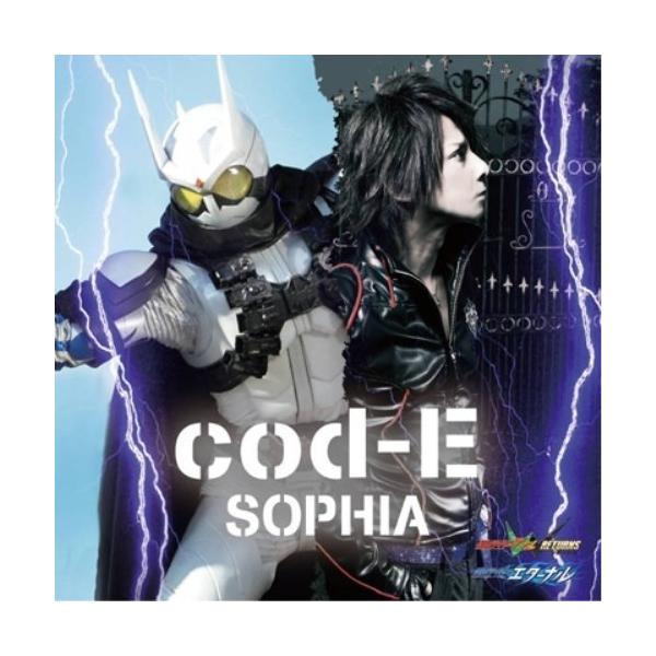 【発売日：2011年07月27日】SOPHIA (ソフィア そふぃあ)2011年7月27日 発売2010年4月10日に行われた中野サンプラザ公演を最後に活動休止していたSOPHIAがついに再始動!Vo.松岡充が主役を務める『仮面ライダーW ...