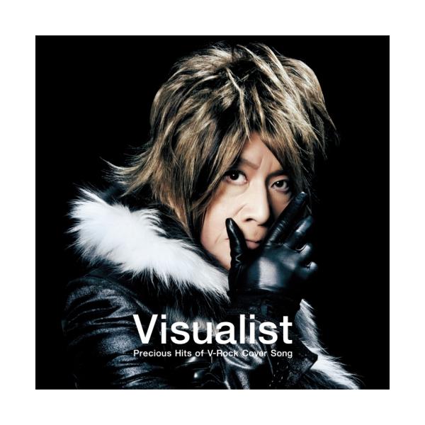 【発売日：2012年04月18日】インザーギ (いんざーぎ)2012年4月18日 発売「GLAY」「LUNA SEA」「X JAPAN」などビジュアル系を代表するバンドの曲を、若手ビジュアル系バンドの中でも抜群の歌唱力をもつ'メガマソ'のヴ...