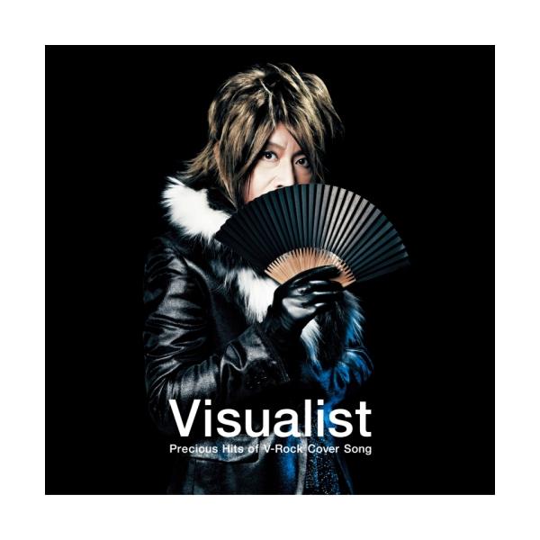 【発売日：2012年04月18日】インザーギ (いんざーぎ)2012年4月18日 発売「GLAY」「LUNA SEA」「X JAPAN」などビジュアル系を代表するバンドの曲を、若手ビジュアル系バンドの中でも抜群の歌唱力をもつ'メガマソ'のヴ...