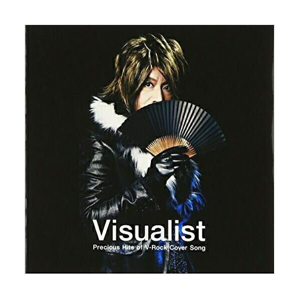 【発売日：2012年04月18日】インザーギ (いんざーぎ)2012年4月18日 発売「GLAY」「LUNA SEA」「X JAPAN」などビジュアル系を代表するバンドの曲を、若手ビジュアル系バンドの中でも抜群の歌唱力をもつ'メガマソ'のヴ...