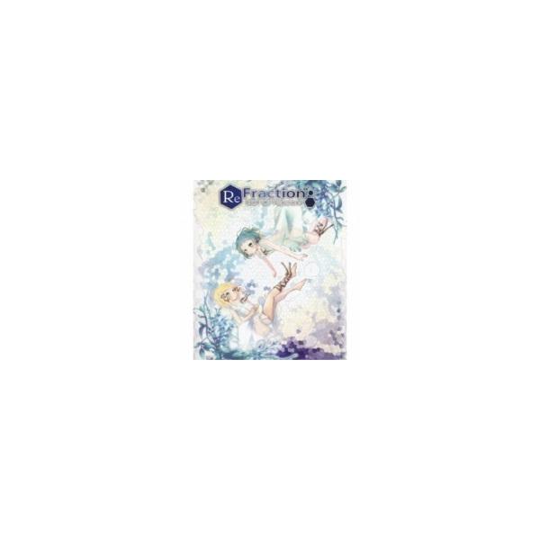 【発売日：2012年08月29日】PeperonP (ペペロンピー ぺぺろんぴー)2012年8月29日 発売人気ボカロP、ぺぺろんPのメジャー・ファースト・アルバム。これまで(2012年時)ぺぺろんPが動画サイトにて発表してきた数々の楽曲か...