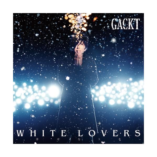 【発売日：2012年12月19日】GACKT (ガクト がくと)2012年12月19日 発売「UNTIL THE LAST DAY」(映画『Dragon Age -ブラッドメイジの聖戦-』主題歌)「白露-HAKURO-」(MBS・TBS系ド...