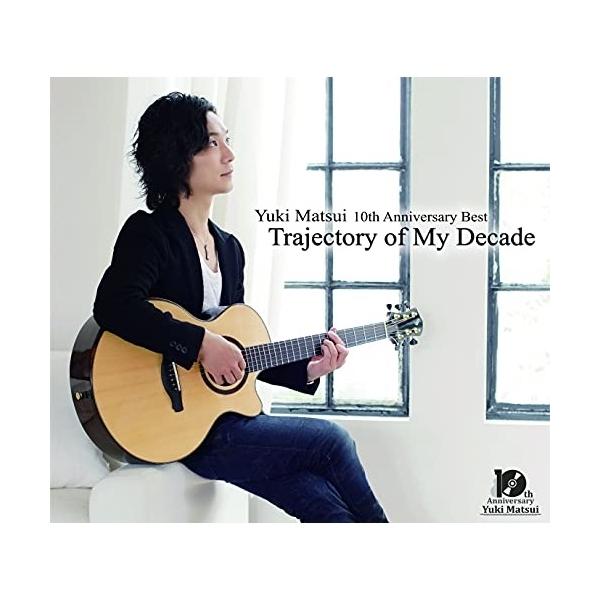 【発売日：2021年07月07日】松井祐貴 (マツイユウキ まついゆうき)2021年7月7日 発売アコースティックギタリスト松井祐貴のCDデビュー10周年を記念したベストアルバム。デビューアルバム『FRIEND』から2020年発表の4thア...
