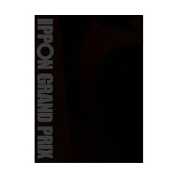 【発売日：2012年03月31日】趣味教養 (松本人志、千原ジュニア、ビビる大木、徳井義実、若林正恭、世界のナベアツ、設楽統、有吉弘行)2012年3月31日 発売