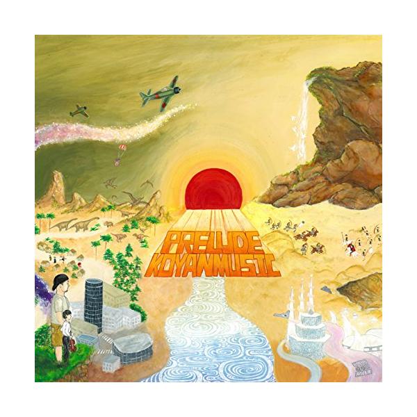 【発売日：2015年10月07日】KOYANMUSIC aka KYN (コヤンミュージックエイケイエイケイワイエヌ こやんみゅーじっくえいけいえいけいわいえぬ)2015年10月7日 発売SD JUNKSTAのKYN a.k.a. KOYA...