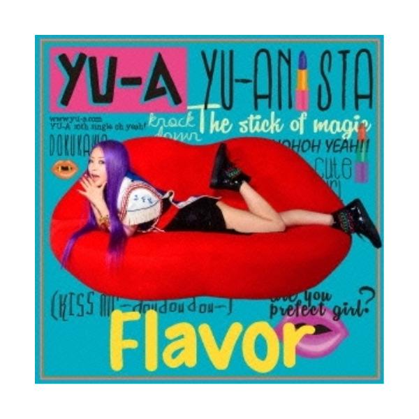 【発売日：2013年07月10日】YU-A (ユア ゆあ)2013年7月10日 発売YU-Aの通算10枚目となるシングル。2013年は「ダンス」をテーマに、自身の唄の魅力に加え、ダンス・パフォーマンスを生かした楽曲を制作。プロデュースに再び...