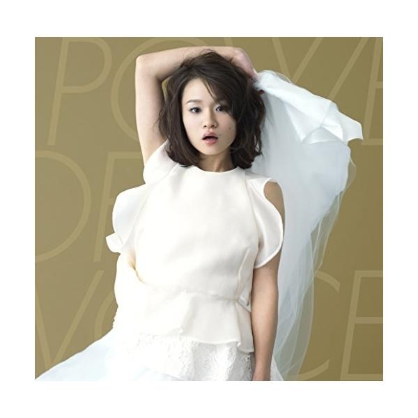 【発売日：2015年01月28日】fumika (フミカ ふみか)2015年1月28日 発売”ガールズ・ポップの歌姫”こと、fumikaのセカンド・アルバム。マイナビウエディングのCMソング「Endless Road」、フジテレビ系昼ドラマ...