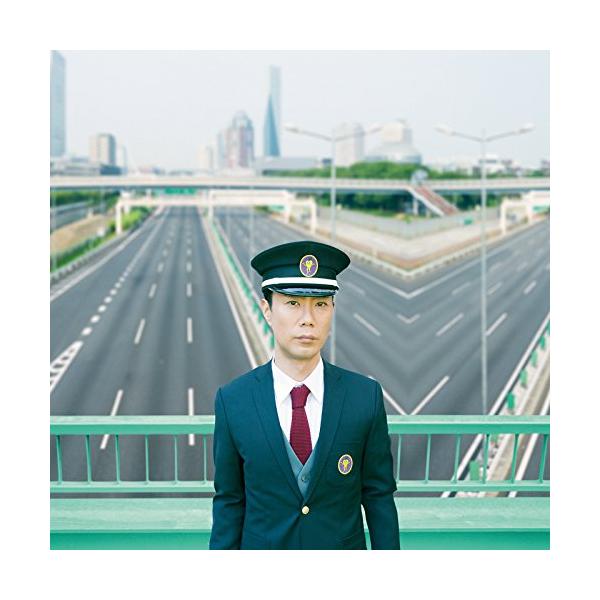 【発売日：2015年10月21日】藤井隆 (フジイタカシ ふじいたかし)2015年10月21日 発売シングル「ナンダカンダ」のリリースから15年を経て、2015年6月にオリジナル・アルバム『COFFEE BAR COWBOY』をリリースした...