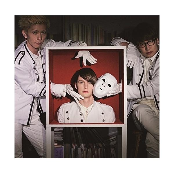 【発売日：2017年07月12日】エグスプロージョン (えぐすぷろーじょん)2017年7月12日 発売踊る授業シリーズの映像がYouTubeでは爆発的な人気を誇り、『本能寺の変』が5,000万回再生、『関ヶ原の戦い』やトレンディエンジェル斎...