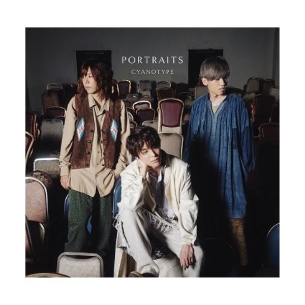 【発売日：2021年08月18日】CYANOTYPE (シアノタイプ しあのたいぷ)2021年8月18日 発売日本国内にとどまらず海外からも高い評価を得るミュージカル俳優”海宝直人”率いるバンド”CYANOTYPE(シアノタイプ)”が約2年...