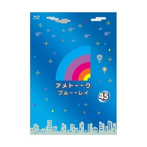 【発売日：2019年03月20日】趣味教養 (雨上がり決死隊)2019年3月20日 発売
