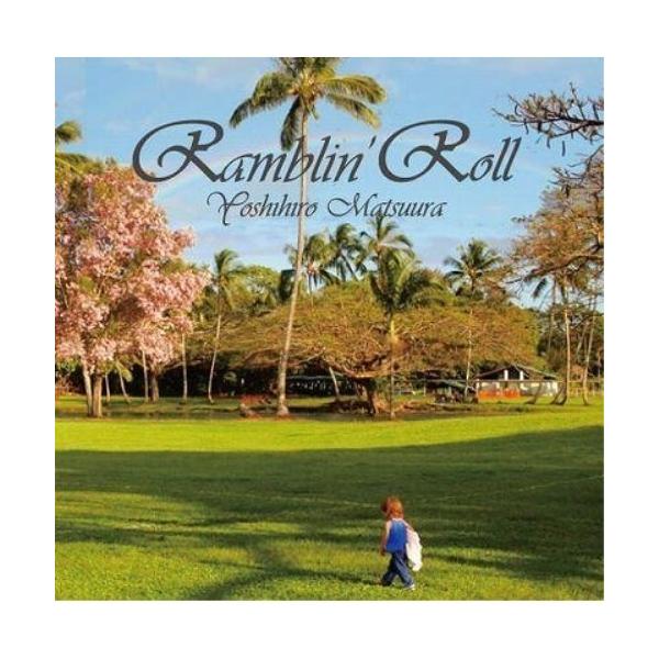 【発売日：2010年08月04日】松浦善博 (マツウラヨシヒロ まつうらよしひろ)2010年8月4日 発売CD:11.人間110年2.僕のこと 君のこと3.春 夏 秋と冬4.新橋5.九番目の約束6.あの丘をめざせ〜Сочи далеко