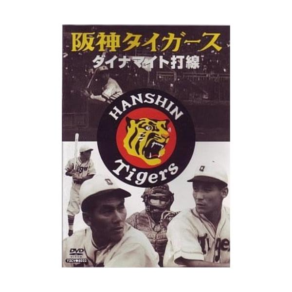 【発売日：2006年10月25日】スポーツ2006年10月25日 発売