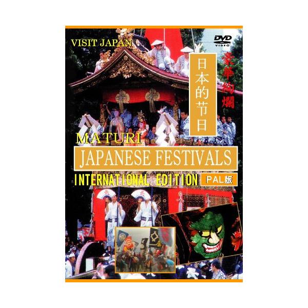 【発売日：2011年07月08日】趣味教養 (原幸子、李安格、吉澤君枝)2011年7月8日 発売
