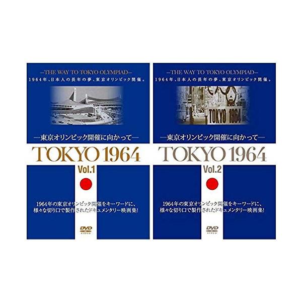 【発売日：2020年03月04日】国内オリジナルV2020年3月4日 発売
