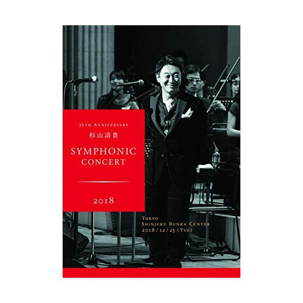 【発売日：2019年02月13日】杉山清貴 (スギヤマキヨタカ すぎやまきよたか)2019年2月13日 発売DVD:11.Overture2.君のハートはマリンブルー3.ガラスのPALM TREE4.ALONE AGAIN5.ふたりの夏物語...