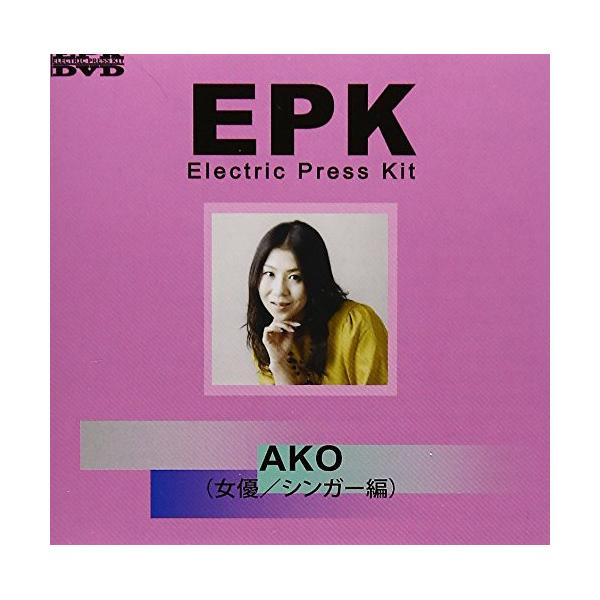 【発売日：2012年01月25日】AKO (アコ あこ)2012年1月25日 発売DVD:11.ラズベリーの魔法(プロフィール+アーティスト写真)2.20歳の誕生日(インタビュー+ライブ映像(音楽/芝居))