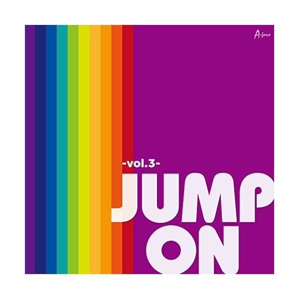 【発売日：2018年07月18日】オムニバス (Gemini、武田敏行、JOKER冬木閣下、あとさとみ、内田達雄、なないろクラウンプラン、チーム保研オフィス)2018年7月18日 発売”次世代の音楽、アーティストを作るのはリスナー”をコンセ...