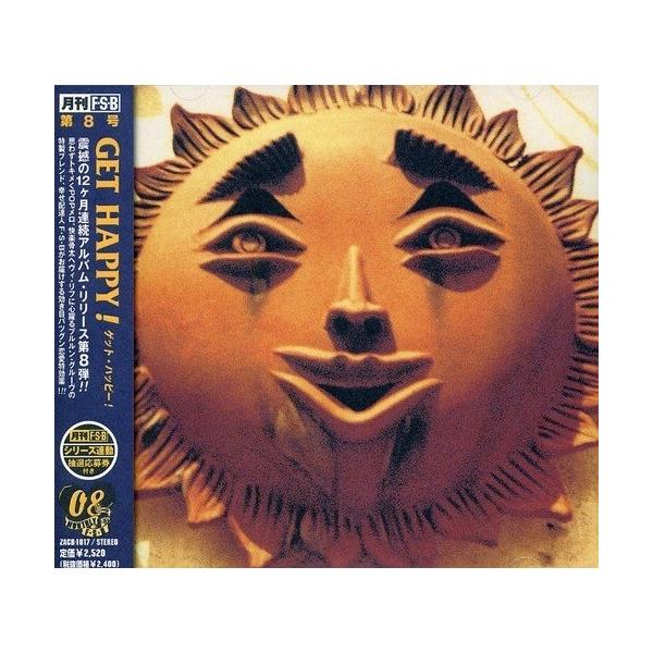 【発売日：2000年04月25日】FEEL SO BAD (フィールソーバッド ふぃーるそーばっど)2000年4月25日 発売12ヶ月連続発売のアルバム第8弾。「ポチの子育て」「空は続いている」他、全10曲収録。CD:11.LUCKYじゃな...