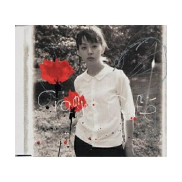 【発売日：2001年06月27日】organs cafe (オルガンズカフェ おるがんずかふぇ)2001年6月27日 発売ヴォーカリスト、加藤沙果菜を中心に結成されたポップ・バンド、organs cafeのメジャー・デビュー・シングル。CD...