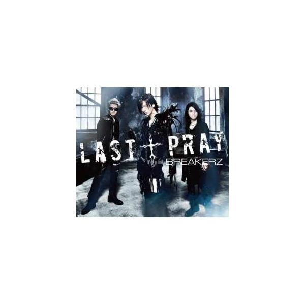 【発売日：2011年07月13日】BREAKERZ (ブレイカーズ ぶれいかーず)2011年7月13日 発売DAIGOを中心に、作品ごとにコンセプチュアルなアートワーク&amp;サウンドを披露するBREAKERZの通算11枚目のシングル。祈...