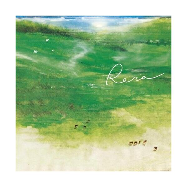 【発売日：2010年07月14日】小野塚晃 (オノヅカアキラ おのづかあきら)2010年7月14日 発売DIMENSIONのキーボーディスト、小野塚晃のセカンド・ソロ・アルバム。Rera(アイヌ語で風)というタイトルそのままに、どの曲もキラ...