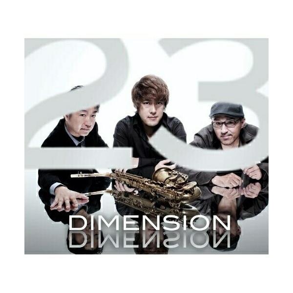 【発売日：2010年11月10日】DIMENSION (ディメンション でぃめんしょん)2010年11月10日 発売もはや'JAZZ'や'FUSION'という言葉ではくくることができないDIMENSIONのインストゥルメンタル・サウンド。日...