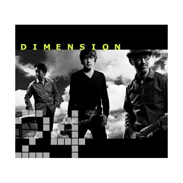 【発売日：2011年11月02日】DIMENSION (ディメンション でぃめんしょん)2011年11月2日 発売CD:11.Make A Splash2.Upside3.Free Spirits4.The Winds Of Change5...