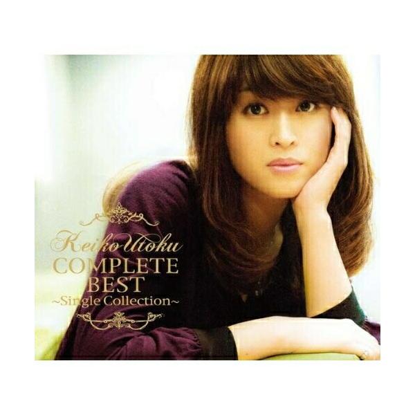 【発売日：2011年12月21日】KEIKO UTOKU (ケイコウトク けいこうとく)2011年12月21日 発売B.B.クィーンズのコーラスなどで活動後、1993年にソロ・デビューしたシンガー・ソングライター、宇徳敬子のコンプリート・ベ...
