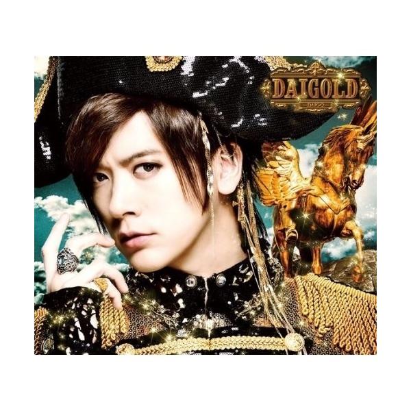 【発売日：2014年03月05日】DAIGO (ダイゴ だいご)2014年3月5日 発売DAIGOのファースト・アルバム。シングル曲「いつも抱きしめて」「無限∞REBIRTH」「いま逢いたくて…」「BUTTERFLY」はもちろん、自身の出演...