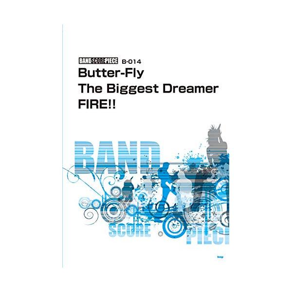 Butter-Fly/The Biggest Dreamer/FIRE!!1 . Butter‐Fly/2 . The Biggest Dreamer/3 . FIRE!!/
