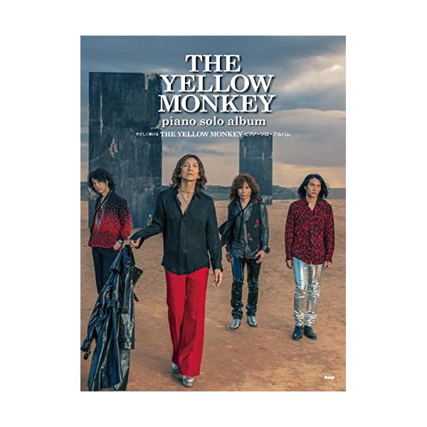 THE YELLOW MONKEY/ピアノ・ソロ・アルバム1 . Song For Night Snails/2 . 不愉快な6番街へ(Unpleasant 6th Avenue)/3 . 4000粒の恋の唄/4 . Romantist T...